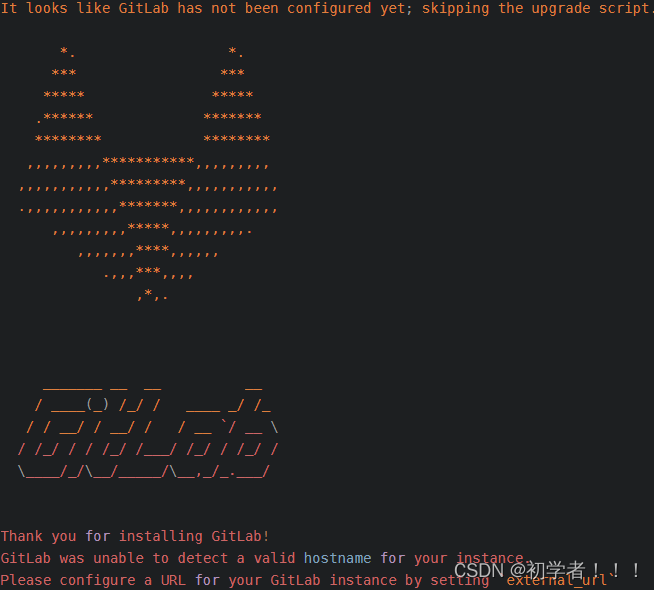 【VMware-CentOS7-GITlab安装部署】_vmware+contos7搭建gitlab服务器-CSDN博客