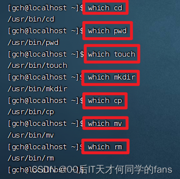 Linux学习笔记 --- Linux基础命令Part2_统计文件中带有itcast关键字的有几行-CSDN博客