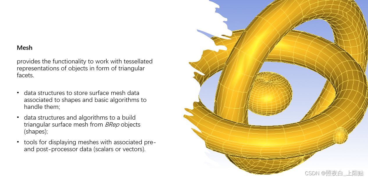 OpenCascade框架介绍_occ框架-CSDN博客