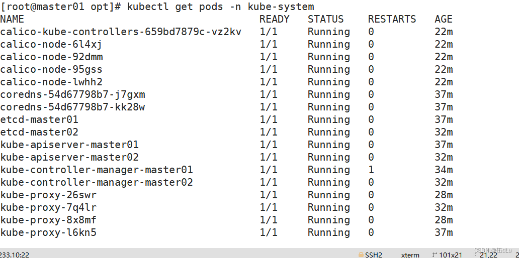 k8s（5）-CSDN博客