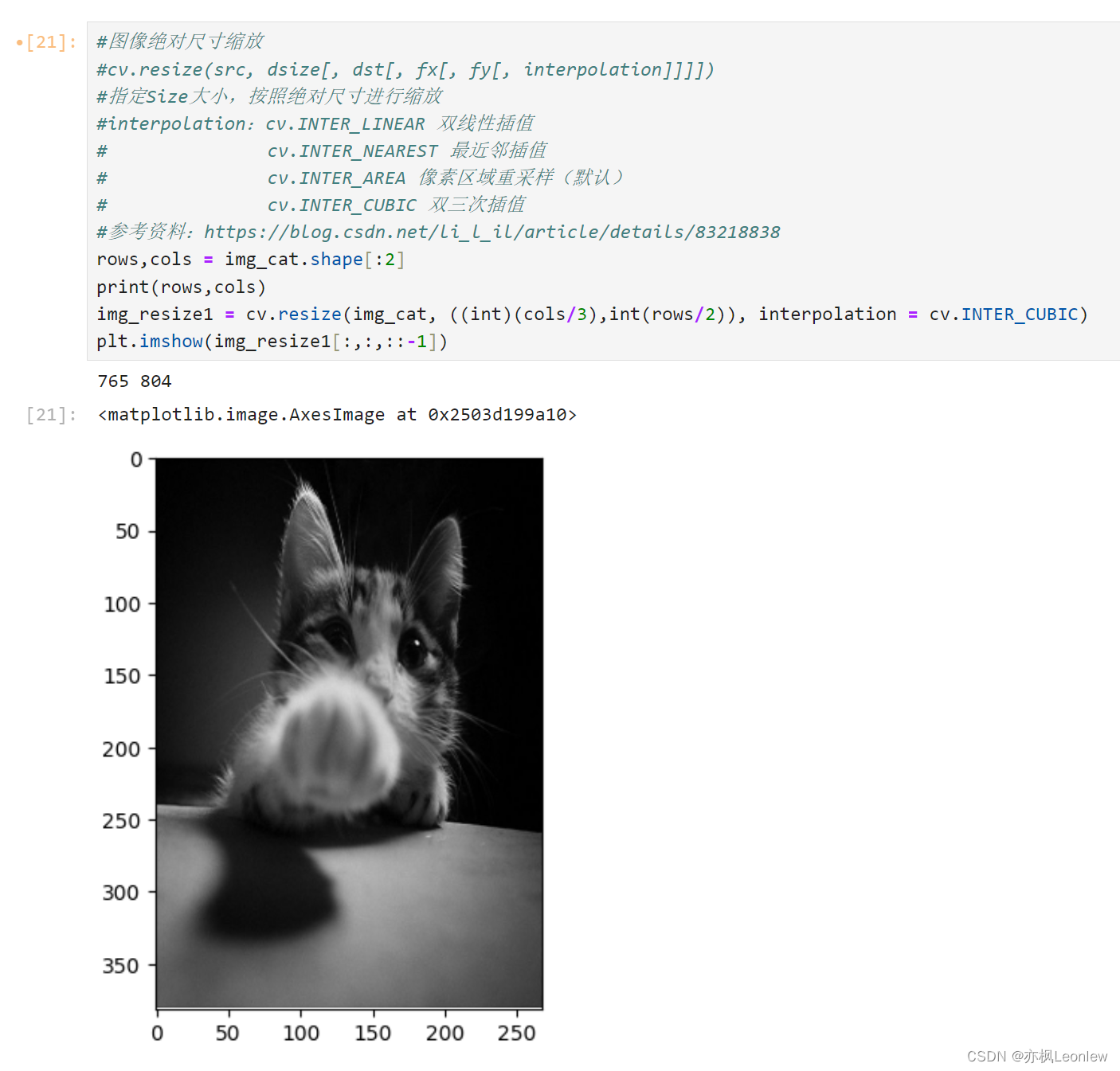 Python Opencv实践 - 图像缩放_numpy实现图像缩放 插值-CSDN博客