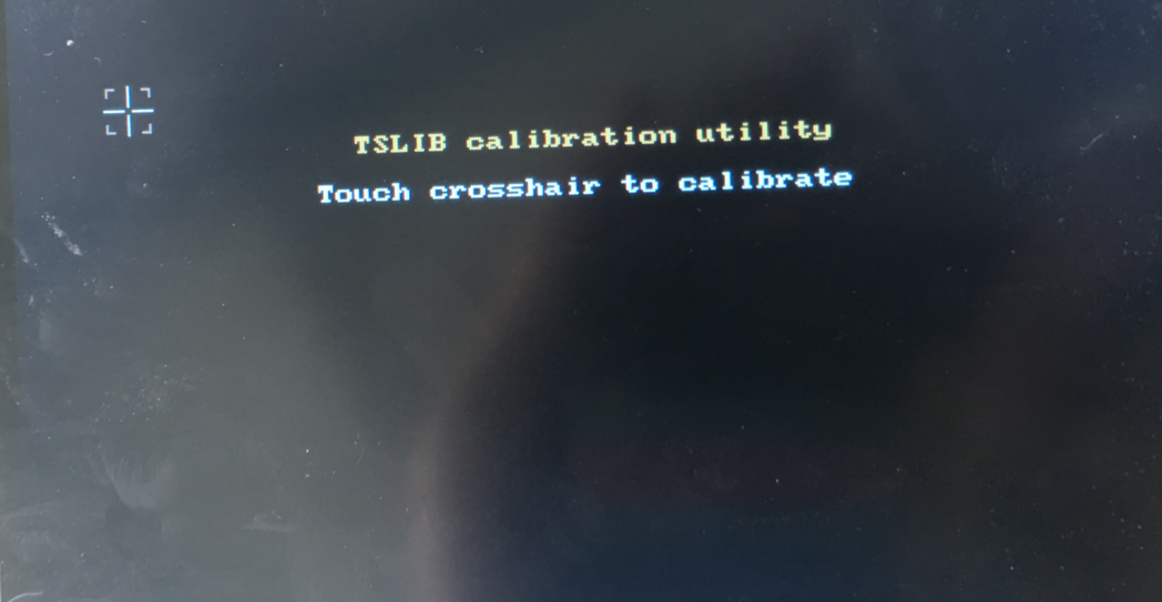 17.tslib安装以及使用_linux 关闭tslib-CSDN博客