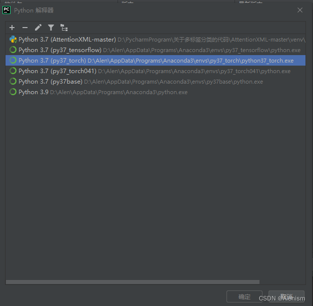 pip时报错failed to create process_win10中pip错误之failed to create process-CSDN博客