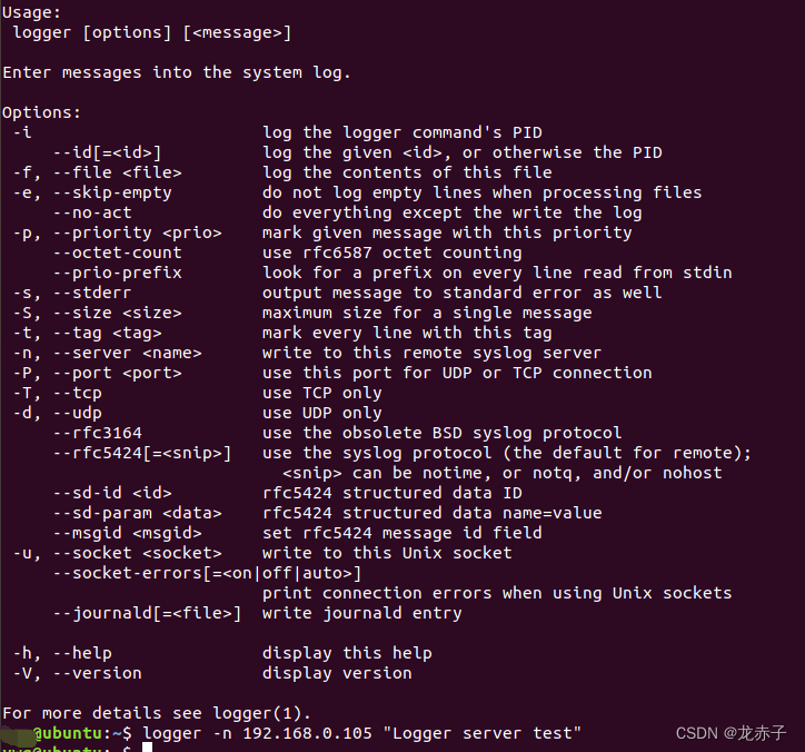 rsyslog出现Unit rsyslog.service is masked不可用问题解决_failed to restart rsyslog.service: unit rsyslog ...