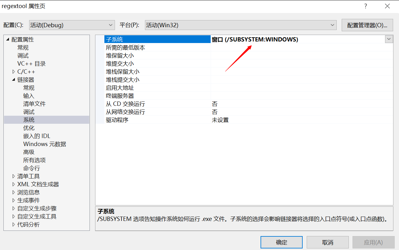 cmake扩展(1)——VS+CMake创建Qt项目_cmakelist 添加 qt widget-private-CSDN博客