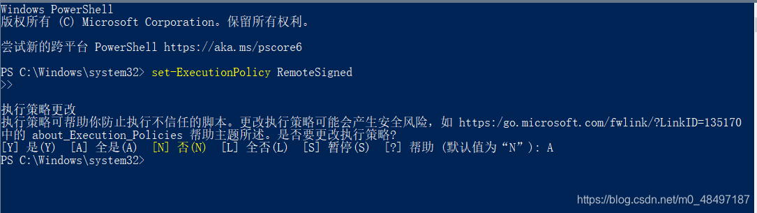 解决VS code无法识别运行nodemon_在vs code中下载nodemon工具执行文件-CSDN博客
