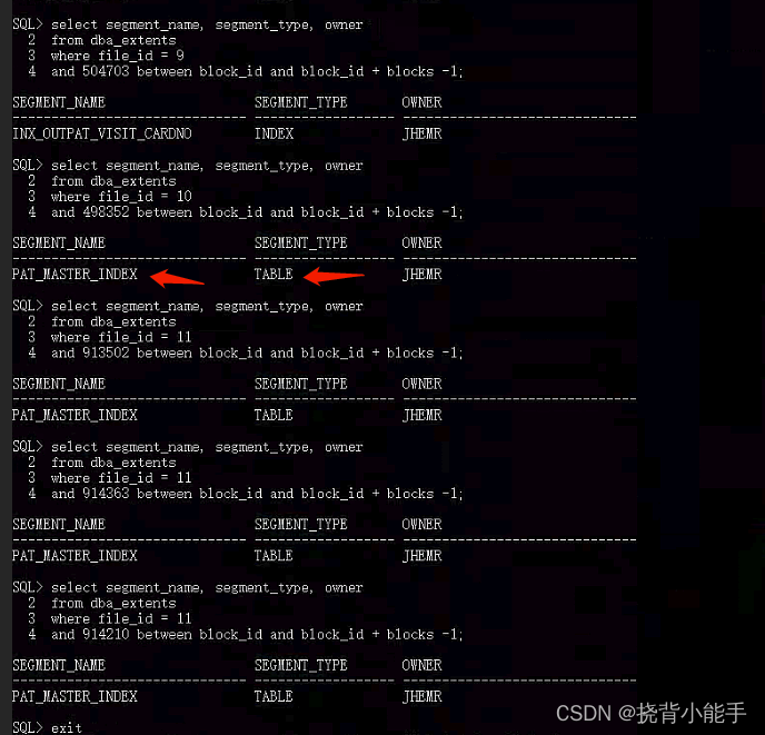 RMAN-03009、ORA-19566数据文件坏块报错处理方法-CSDN博客