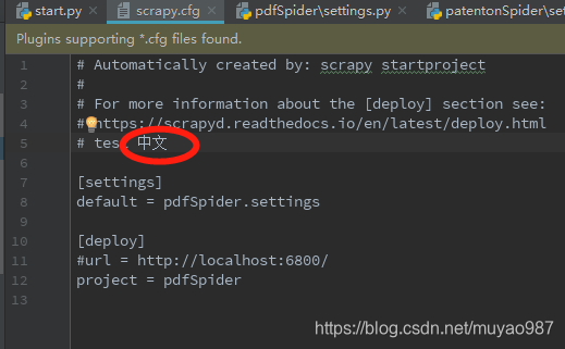 Scrapy中出现UnicodeDecodeError：检查scrapy.cfg是否含中文_scrapy.cfg 文件直接不能注释了-CSDN博客