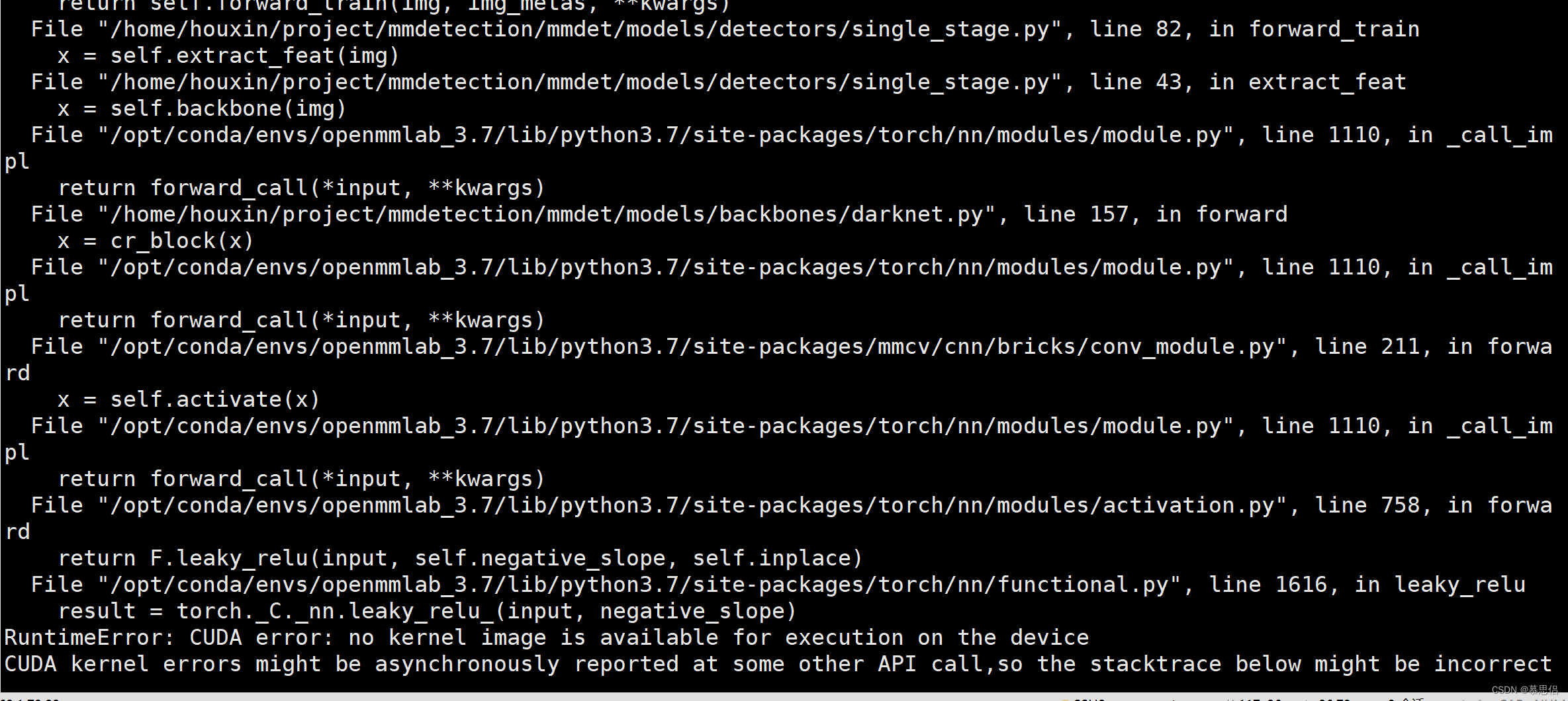 ubuntu mmdetection配置_ubuntu配置mmdetection-CSDN博客