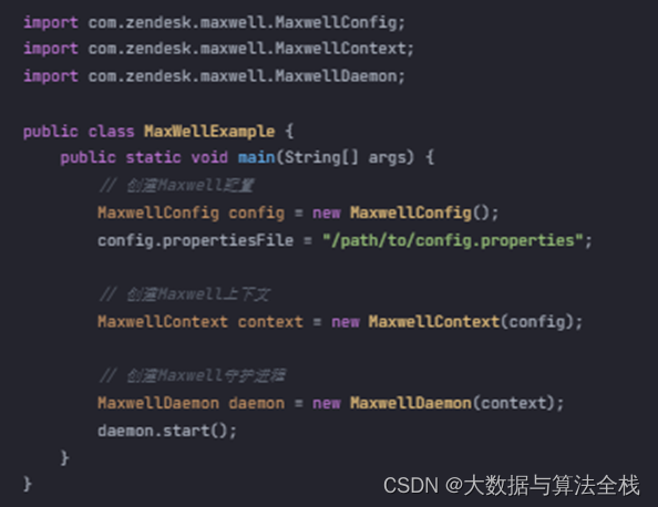 Maxwell实时监控mysql数据变化采集至实时项目maxwell Mysql Csdn博客 