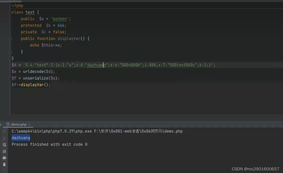 PHP反序列化（231119）_php highlight ——file(——-file)析构函数-CSDN博客