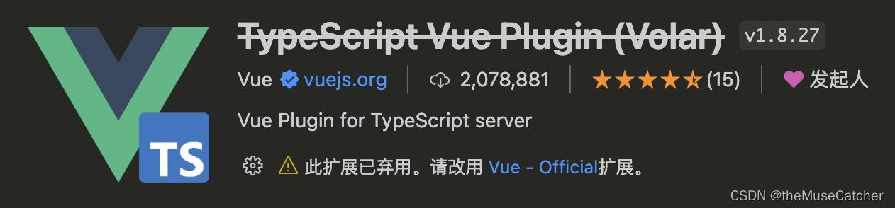 找不到模块 Appvue”或其相应的类型声明。ts2307找不到模块 Vue”或其相应的类型声明。ts2307 Csdn博客