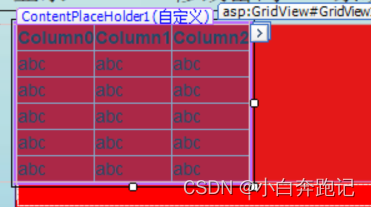 C#中出现网站存在编译错误，或者缺少web.config文件_缺少webconfig文件-CSDN博客