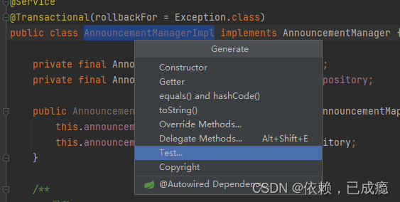 java单元测试之mock篇_java mock-CSDN博客