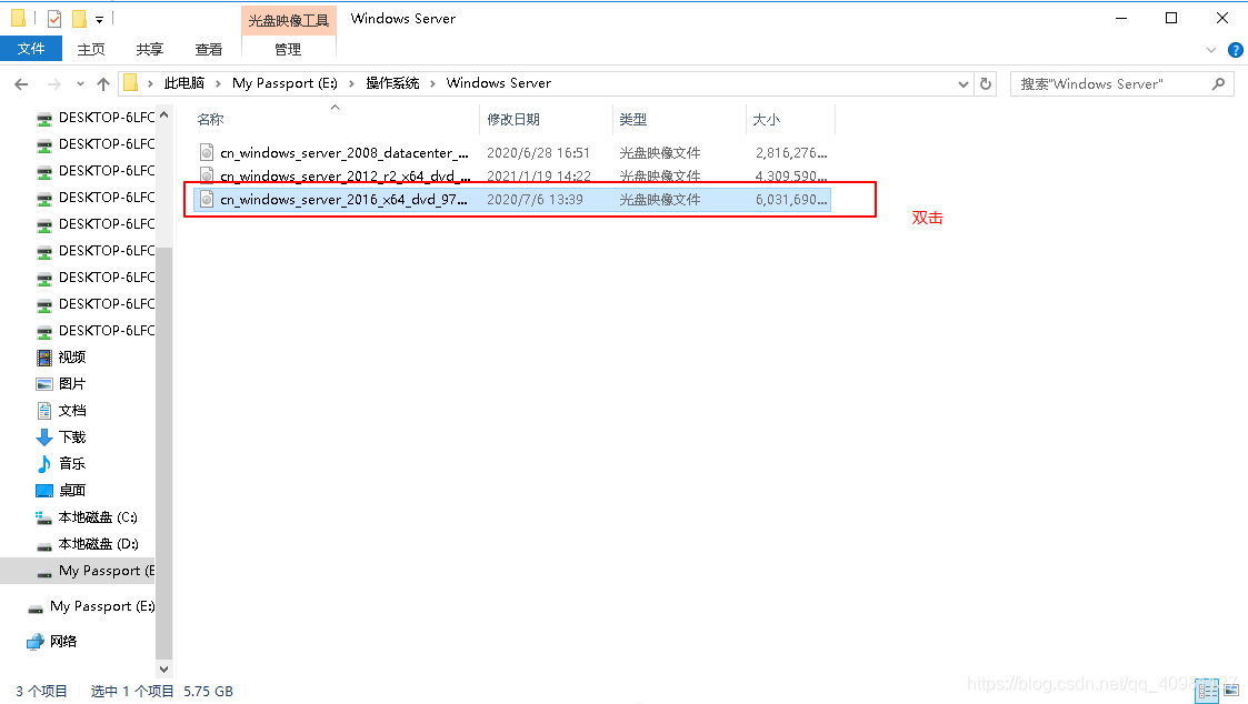 Windows Server 安装.net framwork 3.5_虚拟机预先安装好windows server的系统功能framework 3.5-CSDN博客