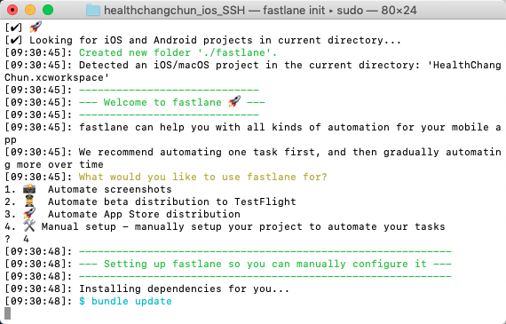 Fastlane安装与使用(自动打包与发布蒲公英)_fastlane要安装多久-CSDN博客