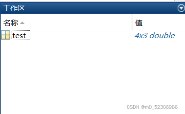 MATLAB和EXCEL交互 Spreadsheet Link-CSDN博客
