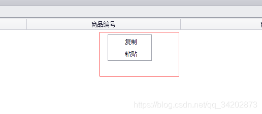 Devexpress新版本的右键菜单PopupMenu使用_devexpress popupmenu-CSDN博客
