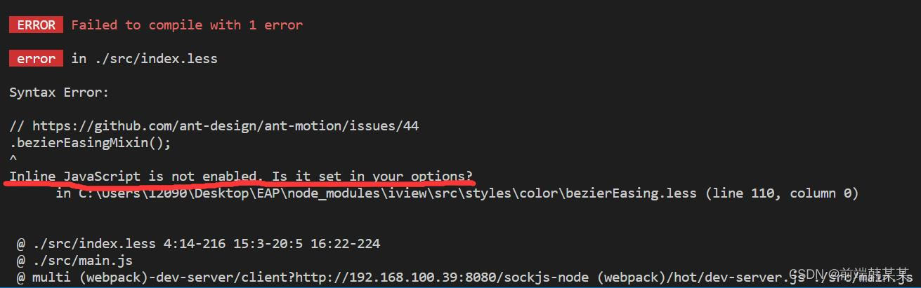 Inline JavaScript is not enabled. Is it set in your options?-CSDN博客