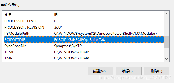 安装python的SCIP接口PySCIPOpt亲测系列_anaconda安装scip软件-CSDN博客
