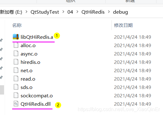 Qt在Windows平台下编译和使用hiredis库_qt hiredis-CSDN博客