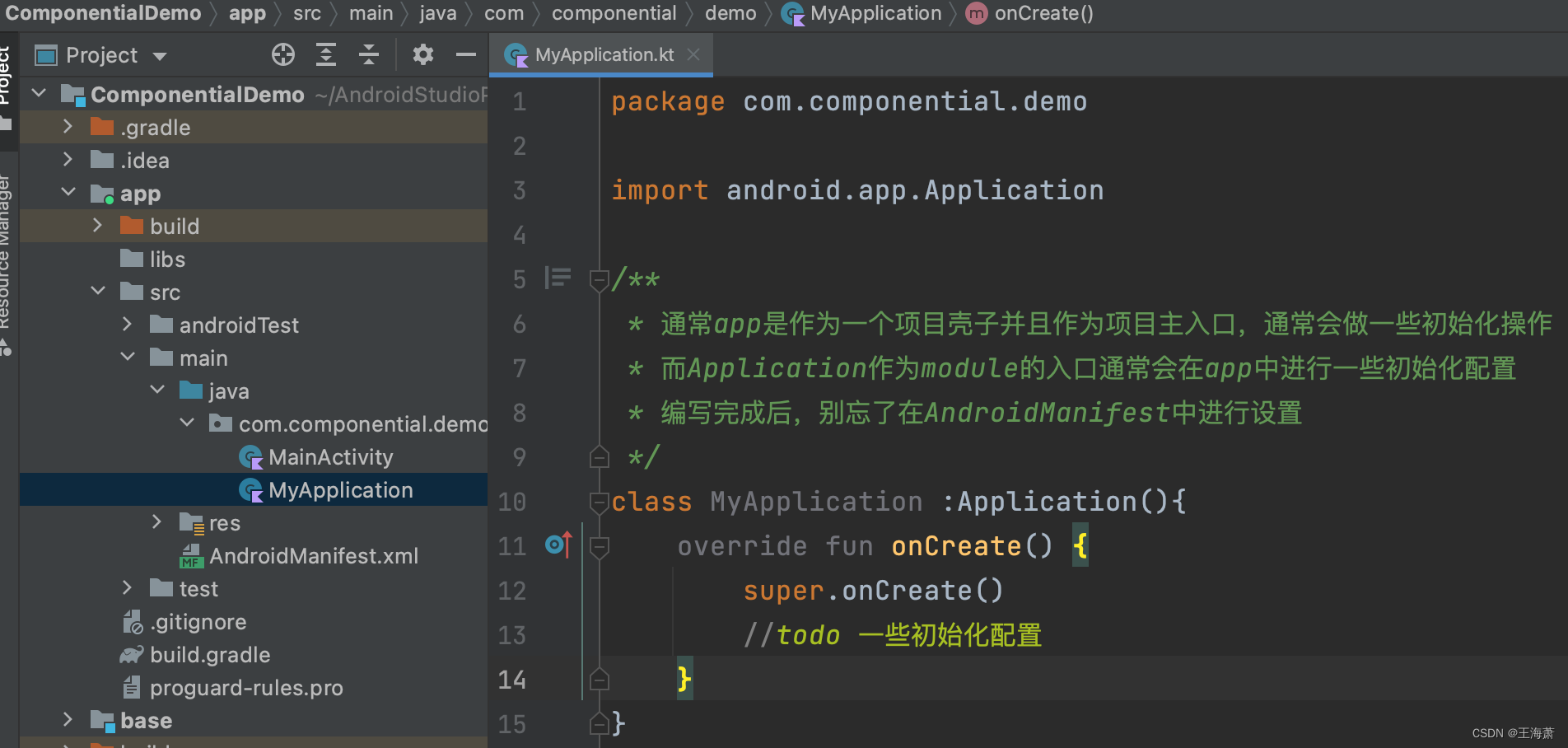 Android组件化实现、项目架构思想、组件化架构优化android组件化框架 Csdn博客