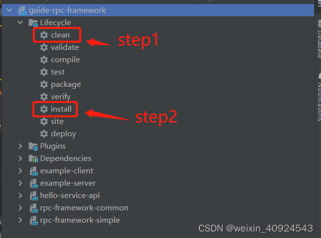 使用maven构建项目出现cannot resolve symbol xxx_maven cannot resolve symbol-CSDN博客
