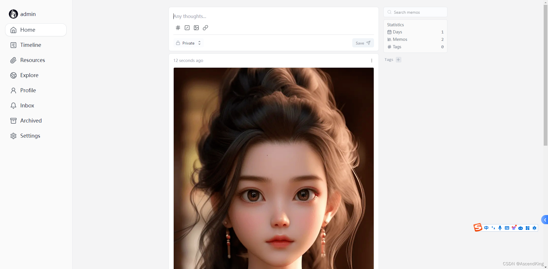 22k+star一款自托管的开源的的好用的碎片化笔记软件 Memos超级详细部署教程_开源memo部署‘-CSDN博客