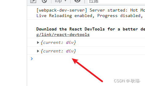 React操作虚拟DOM之refs_react查询节点-CSDN博客