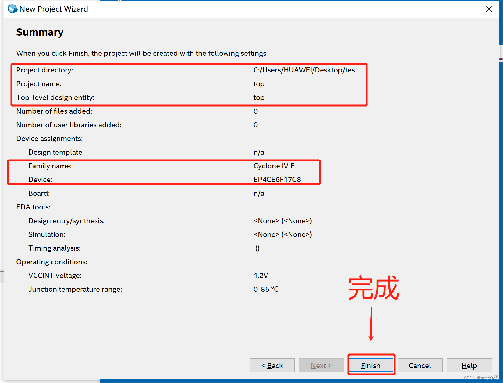 Nios实验入门——用Verilog编程方式完成LED流水灯显示并使用串口输出“Hello Nios-II”字符到笔记本电脑_verilog led灯-CSDN博客