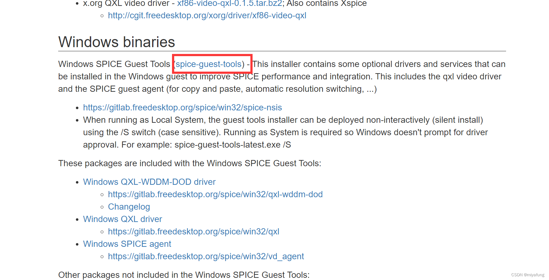 2024-05-16 Proxmox VE三种控制台(共享剪切版，文件拖拽)_pve控制台-CSDN博客