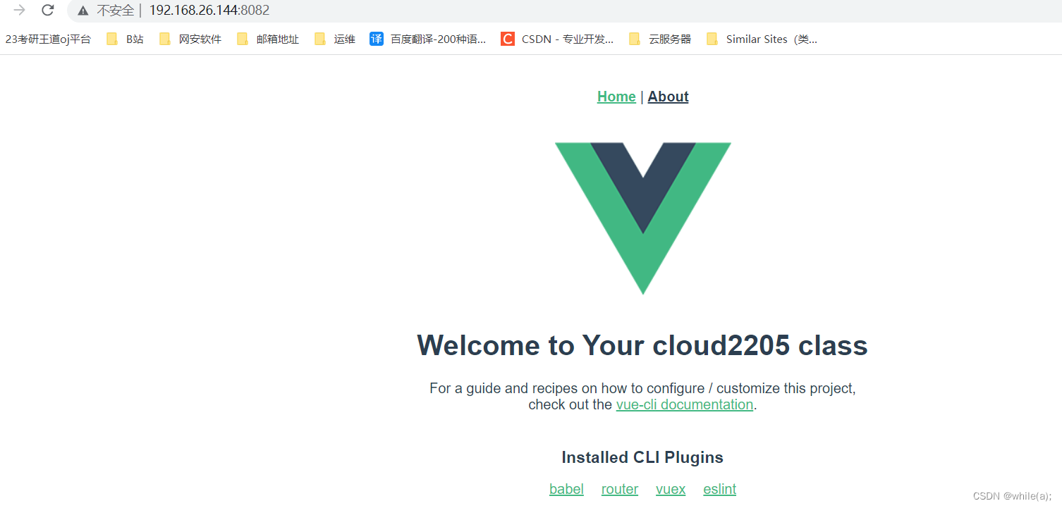 Docker--（三）--测试_load an image from a tar archive or stdin-CSDN博客