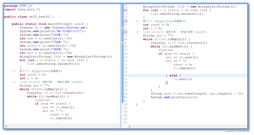 PTA-线性表实验（JAVA）-CSDN博客