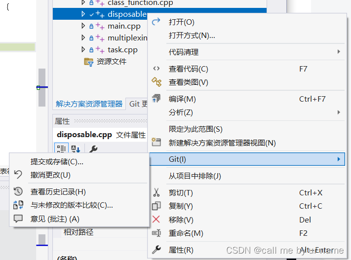 visual studio 2022 上传c++项目至github_vs2022 github-CSDN博客