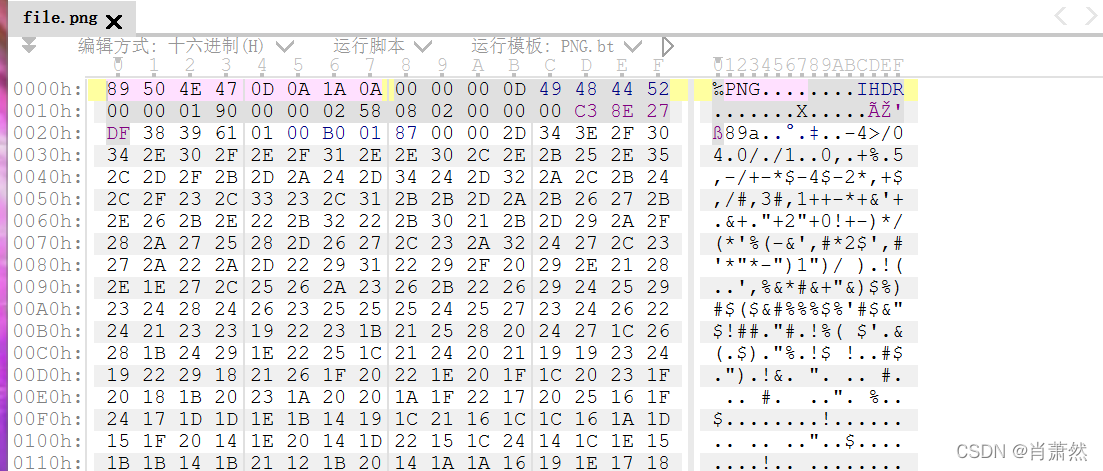 BugKu CTF(杂项篇MISC)—split_all_bugku split all-CSDN博客