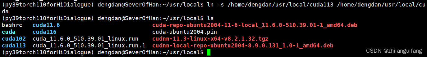 复现论文代码的时候老是遇到需要安装各种不同版本的cuda的问题_跑别人代码需要安装别的cuda版本-CSDN博客