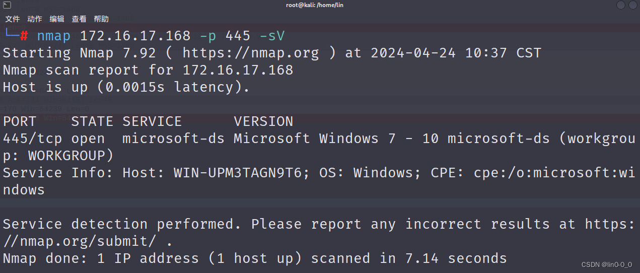 namp的使用-CSDN博客