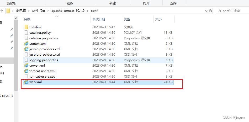 arcgis for javascript api4.26 本地tomcat部署,以及解决跨域访问问题_arcgis跨域-CSDN博客
