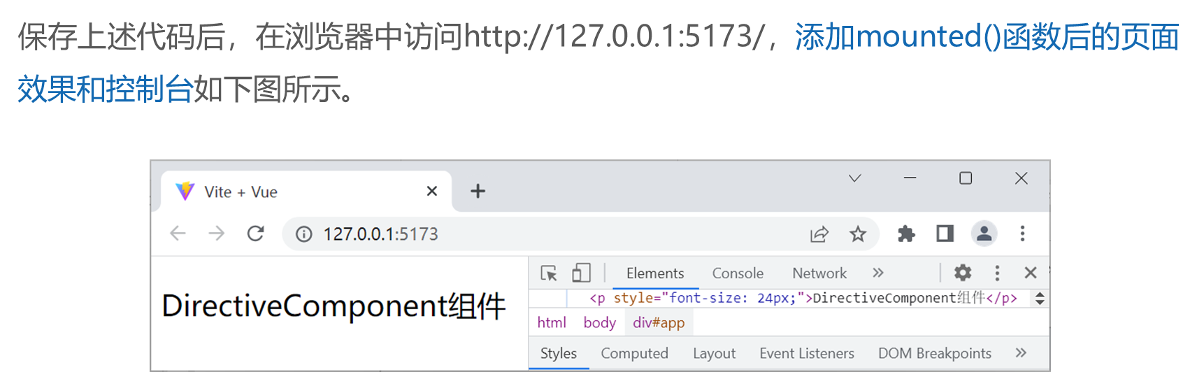 组件基础（下）使用动态组件实现组件之间的按需切换时隐藏的组件会被销毁展示出来的组件会被重 Csdn博客
