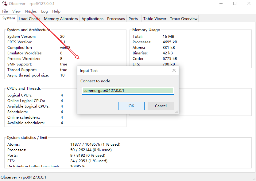 Linux 无图形化桌面 ** exception error: undefined function observer:start/0-CSDN博客