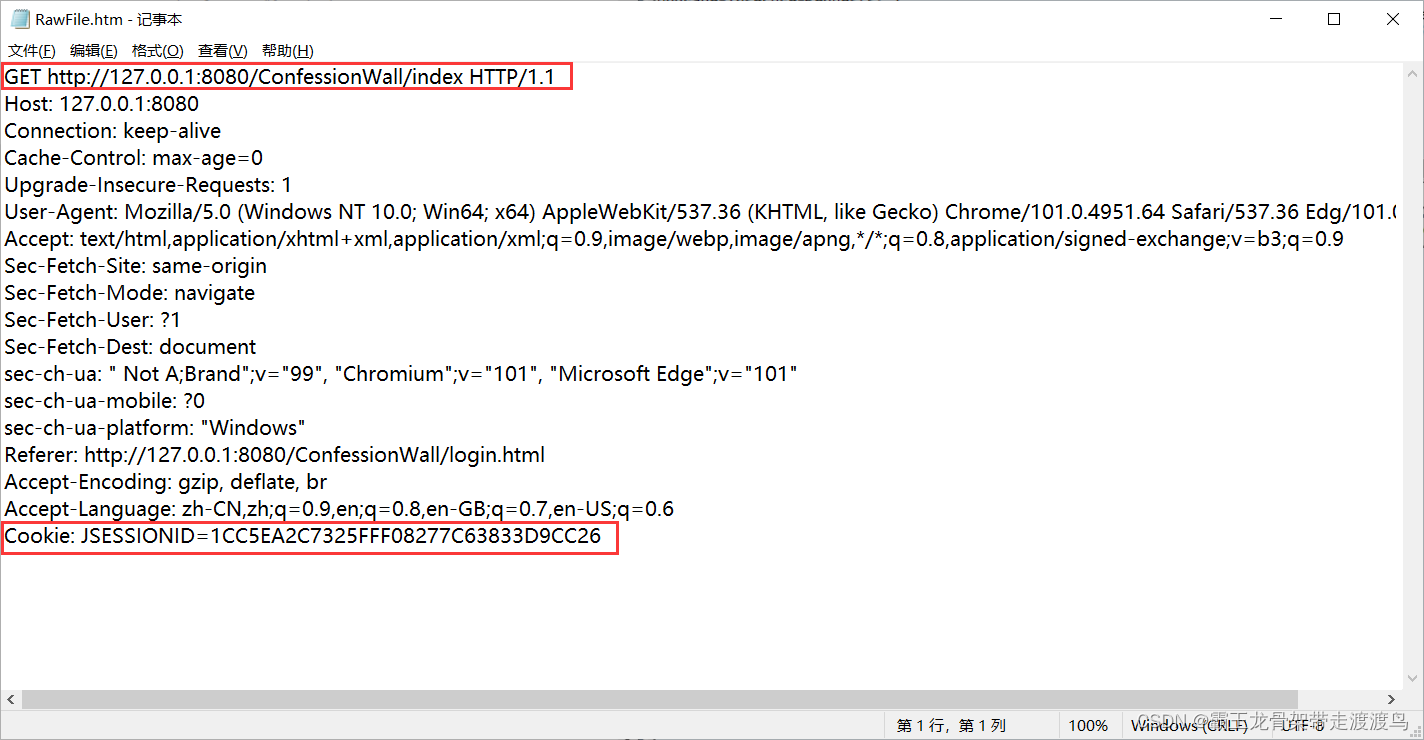 Servlet_tomcat context path-CSDN博客