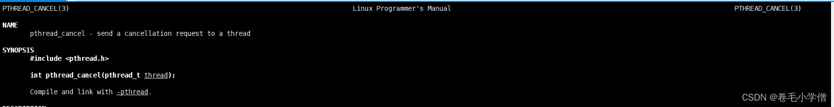 Linux之多线程（下）——线程控制_linux pthread-CSDN博客