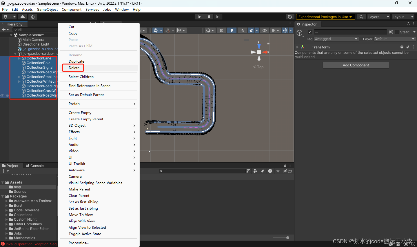 Autoware在Unity中绘制高精度地图的详细教程-CSDN博客