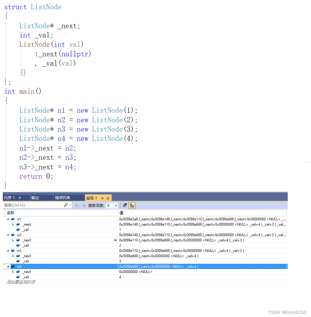 C/C++内存管理详解：动态分配与释放原理及内存泄漏-CSDN博客