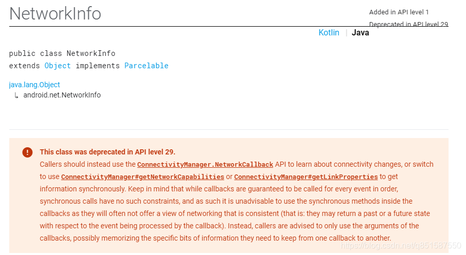 Android网络状态获取类 在api 29中 NetworkInfo Deprecated-CSDN博客