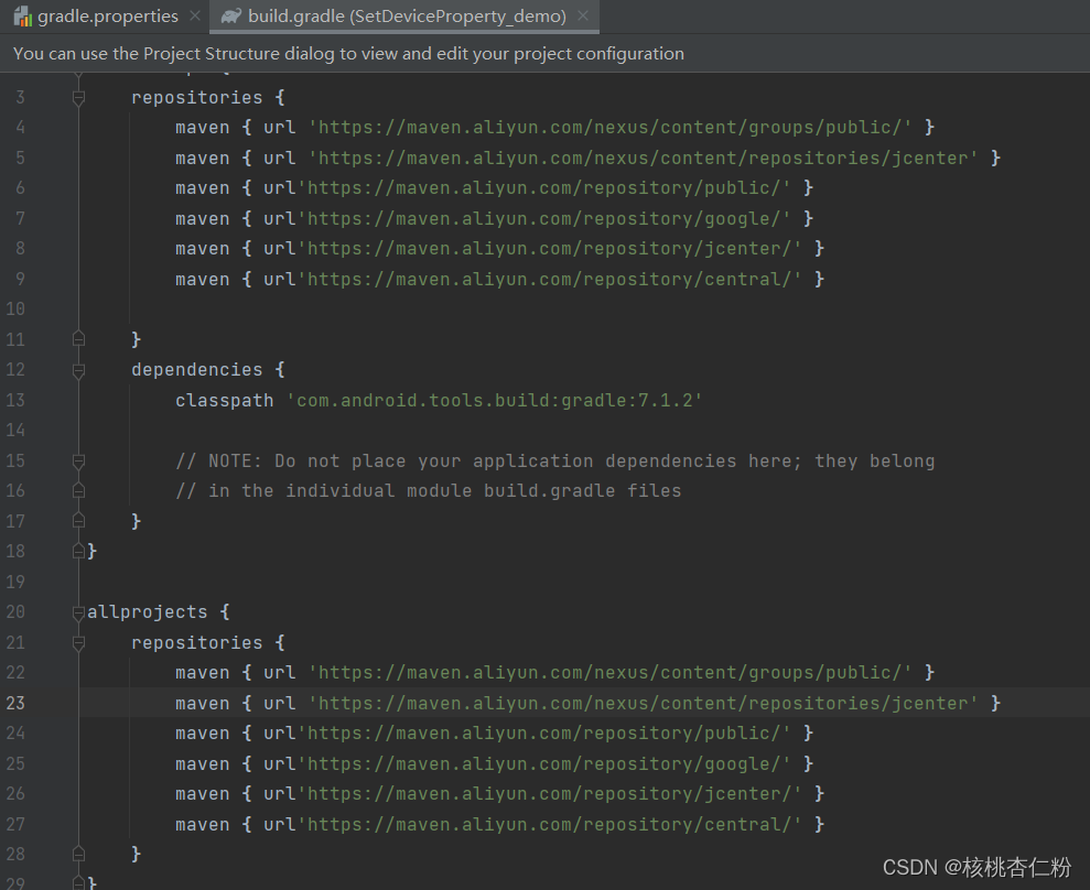 Android studio报错：A problem occurred configuring root project ‘SetDeviceProperty_de·mo‘.-CSDN博客