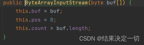 byte[]转为InputStream_byte转inputstream-CSDN博客
