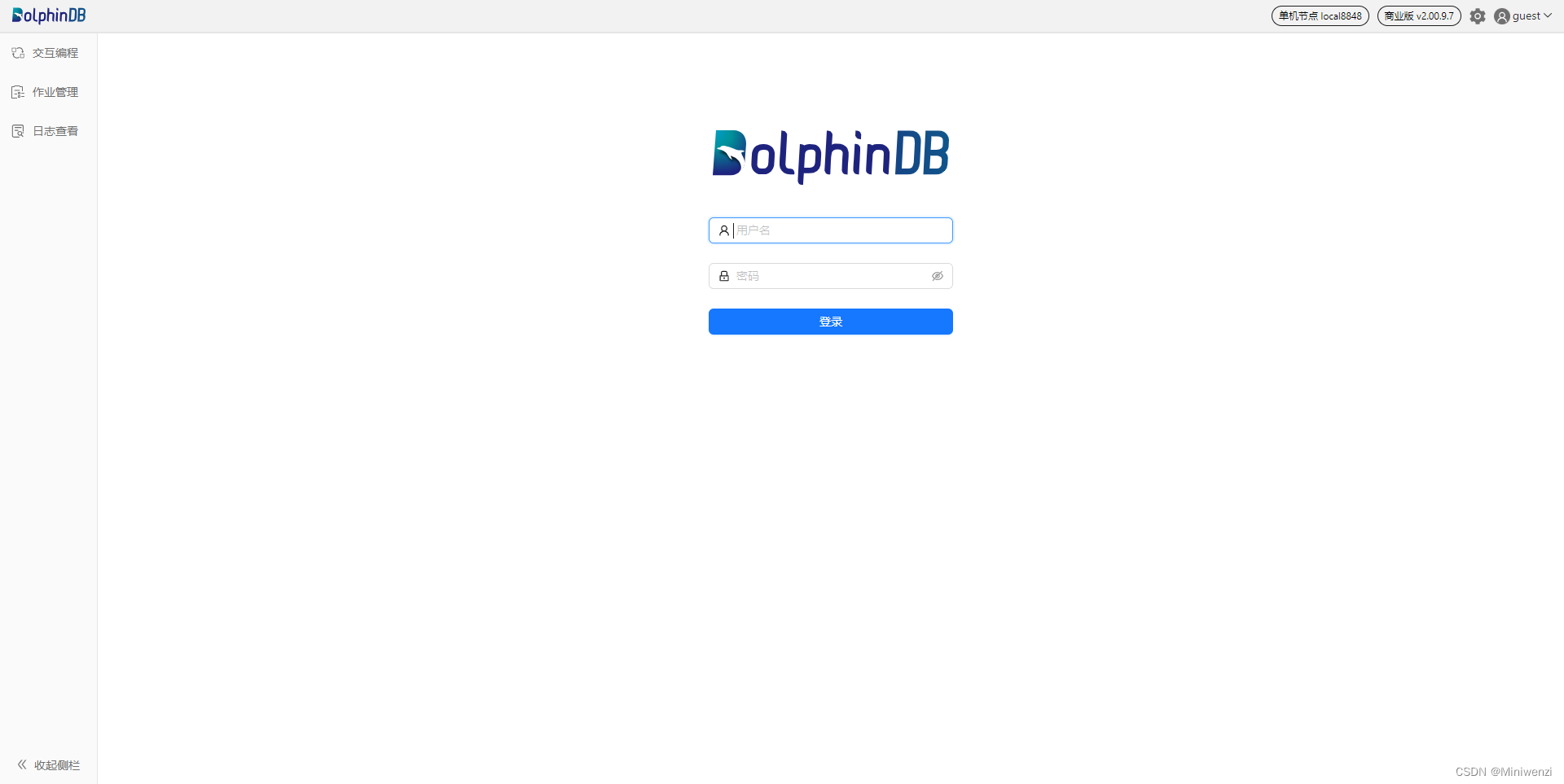 DolphinDB 登录 默认用户名密码_druid默认账号密码-CSDN博客