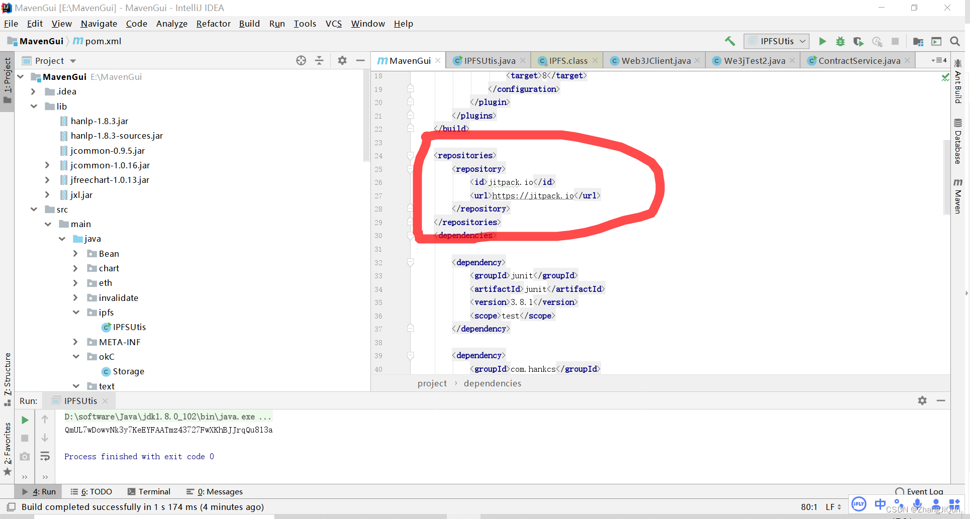 java 实现ipfs 实现文件上传和下载ipfs desktop使用教程ipfs-java 代码实现_java怎么把图片存在ipfs-CSDN博客