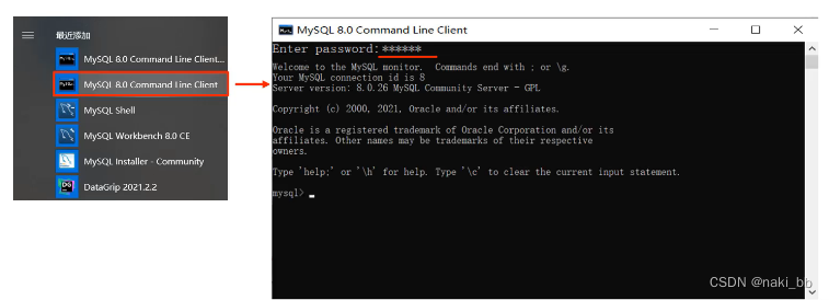 Mysql 启动和停止_net stop mysql-CSDN博客